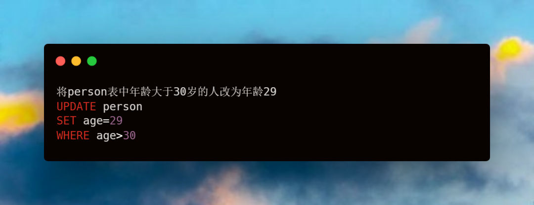 一文带你玩转sql中的dml（数据操作）语言：从概念到常见操作大解析！数据操作不再难！ 知乎