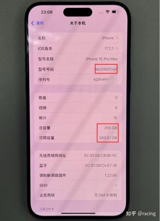 iPhone15PM跌的停不下来！粉丝仅7100拿下二手iPhone15Pro Max！ - 知乎