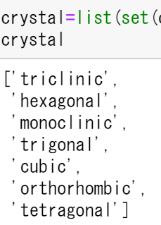 用pymatgen提取materials project的数据来预测晶系 - 知乎