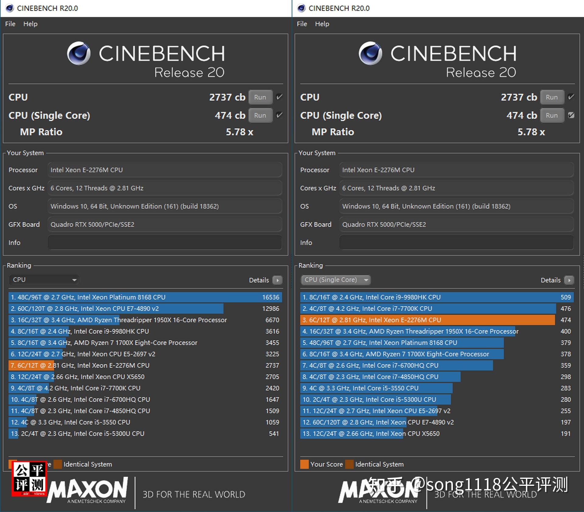 移动工作站ThinkPad P73评测连载2：升级开测 - 知乎