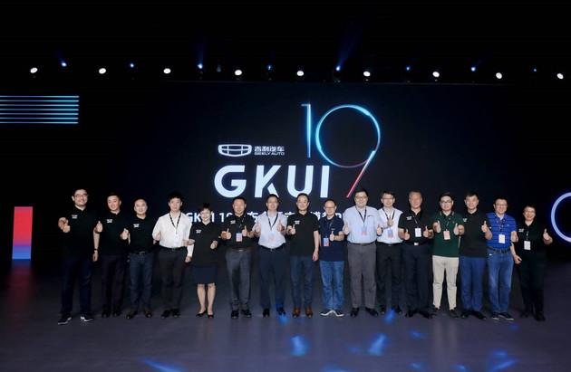 吉利发布GKUI 19系统 性能够硬核/功能再提升 - 知乎