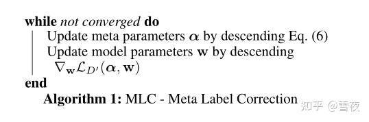Meta Label Correction for Noisy Label Learning - 知乎
