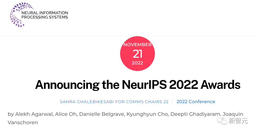 NeurIPS 2022最佳论文重磅公布！斯坦福大学成功「卫冕」，李飞飞高徒榜上有名 - 知乎