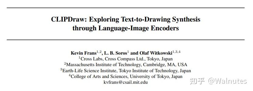 CLIPDraw: Exploring Text-to-Drawing Synthesis through Language-Image Encoders - 知乎