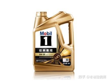 全网最全美孚机油整理，总有一款适合你，持续更新中