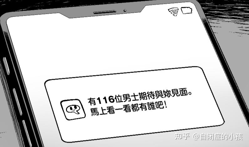 （补档）C103佳作同人本鉴赏（02） - 知乎