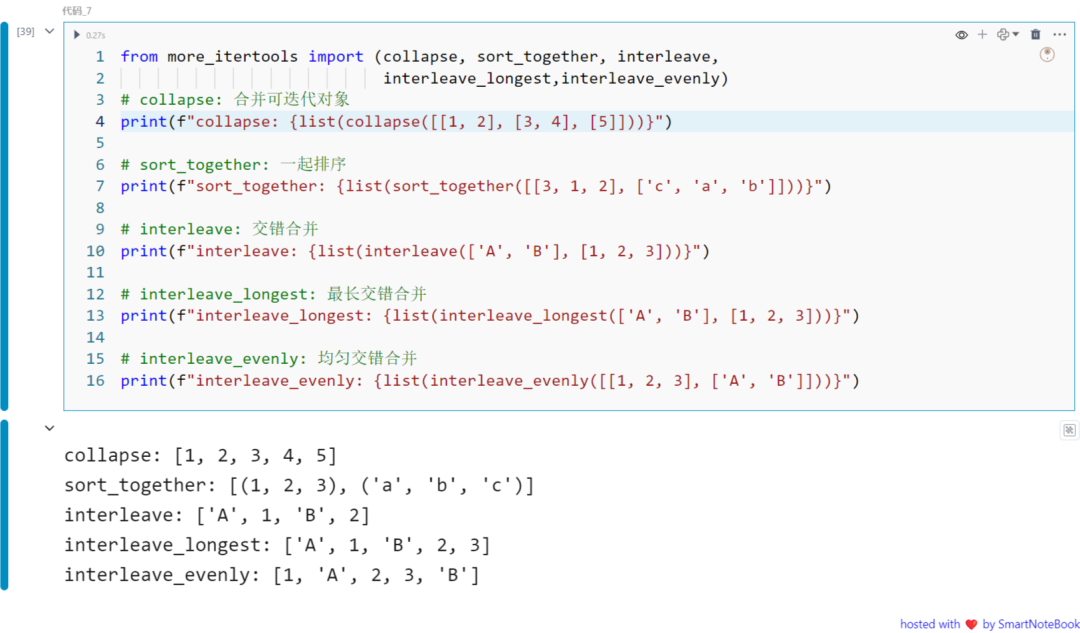一文带您了解more-itertools：提升Python可迭代对象处理效率的利器 - 知乎