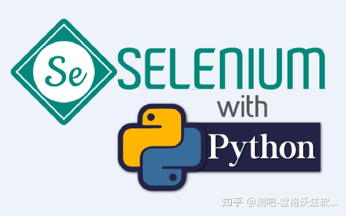 Selenium报错ElementNotInteractableException元素不可交互，该如何解决？ - 知乎