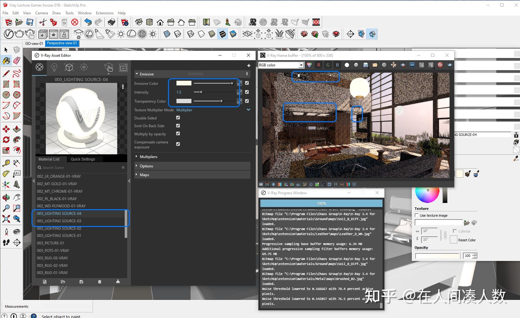 Vray for Sketchup渲染设置指南 - 知乎