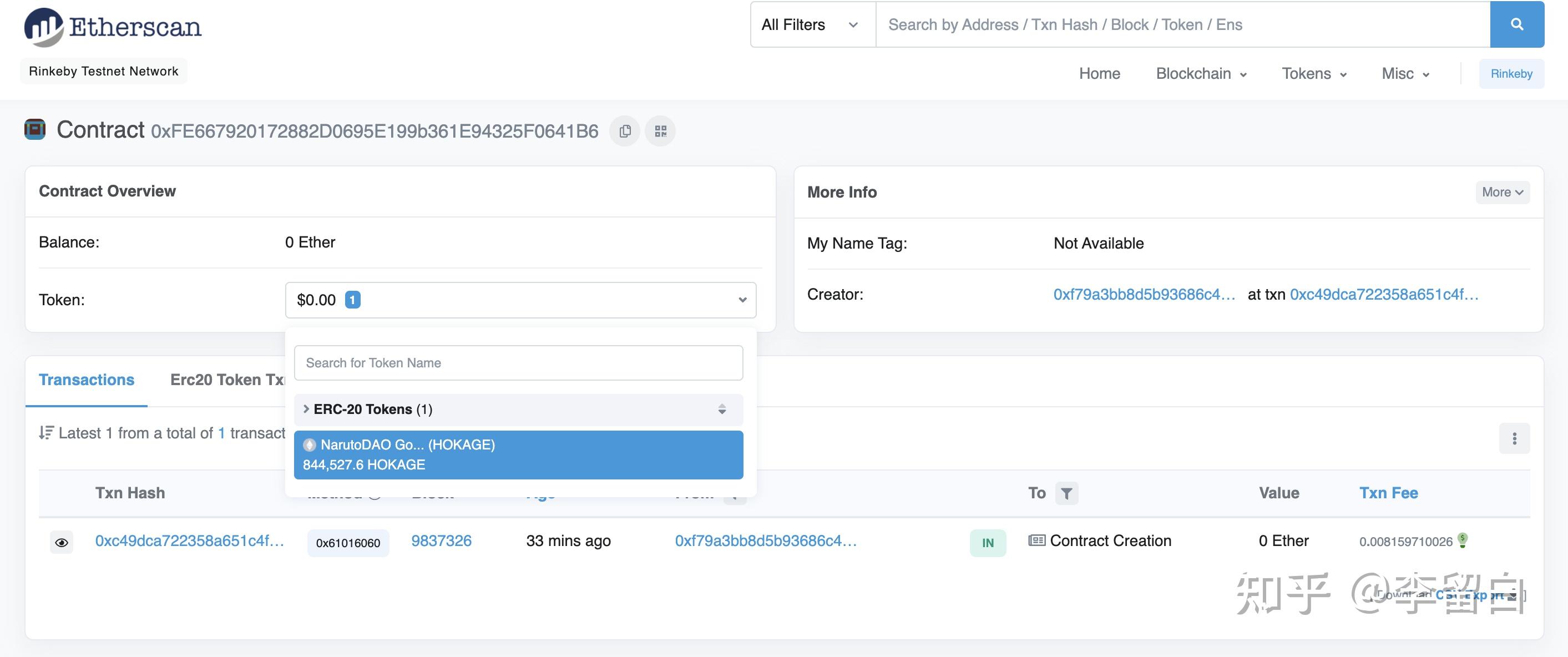 Web3教程：仅仅一个周末，只用Javascript就可以构建出你自己的DAO（5） - 知乎