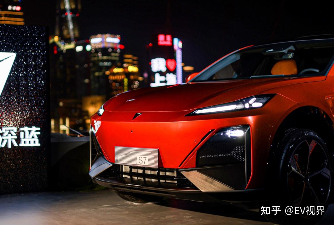 颜值在线！深蓝S7正式亮相，将推纯电和增程两种动力 - 知乎