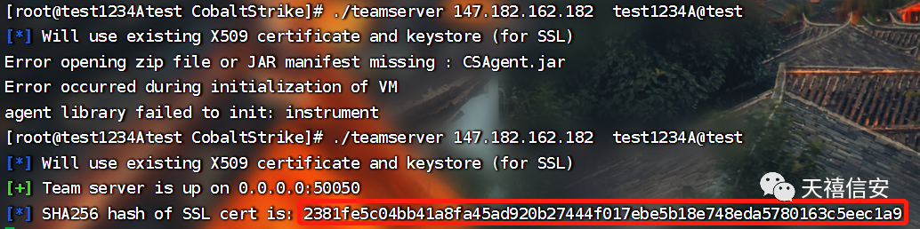 【Cobalt-Strike-Start】 基础安装指南 - 知乎