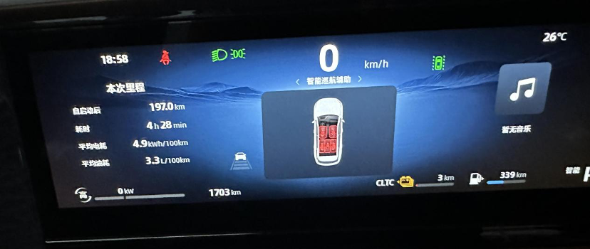 3挡DHT赋能银河L7：动力与效率的完美结合 - 知乎