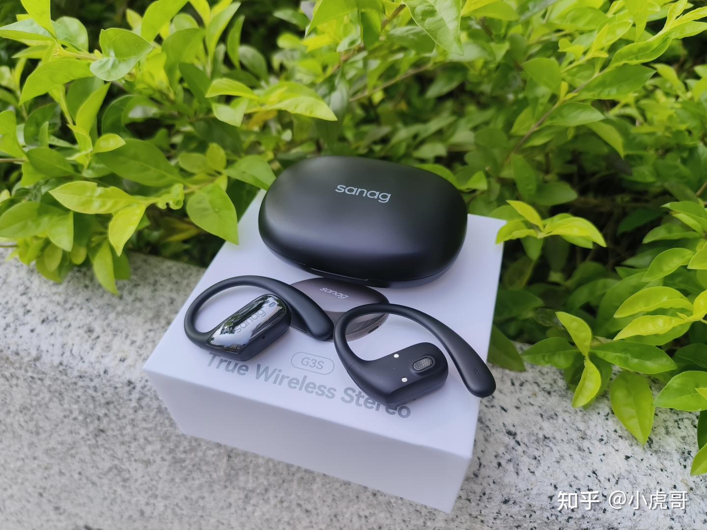 塞那Sanag开放式耳机怎么样？塞那耳挂式耳机和耳夹式耳机推荐与选购指南，塞那S6S、S7S、S9S、G3S、G6S等主流机型横向对比选购，持续更新中！ - 知乎