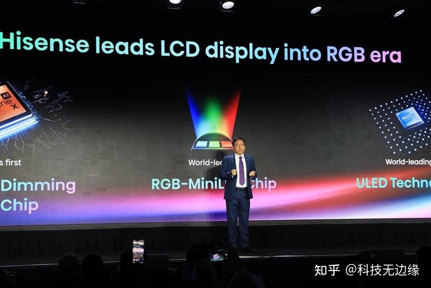 终于来了！海信UX系列量产在即，RGB-Mini LED领先日韩一年？ - 知乎