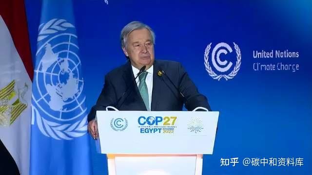 一文梳理！COP27六大看点以及历届气候大会成就总结 - 知乎