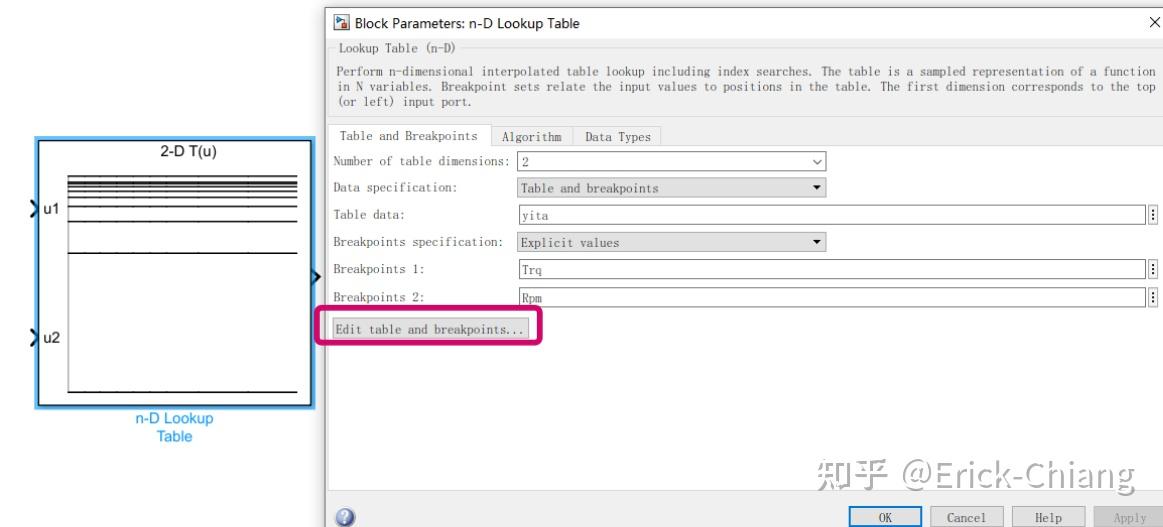 Simulink如何使用2-D LookupTable模块? - 知乎