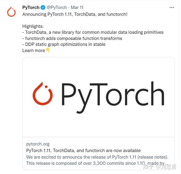 434名贡献者、3300多次代码提交的PyTorch最新版本 1.11来了 - 知乎