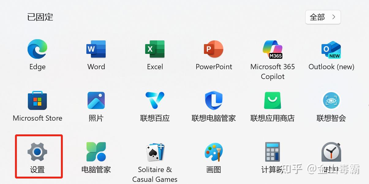 kernel32.dll动态链接库？kernel32.dll无法定位程序输入点？（详细教程） - 知乎