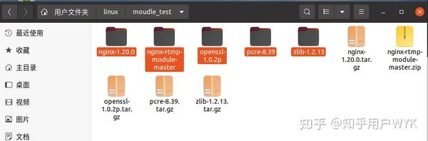 Nginx移植到嵌入式arm平台 - 知乎
