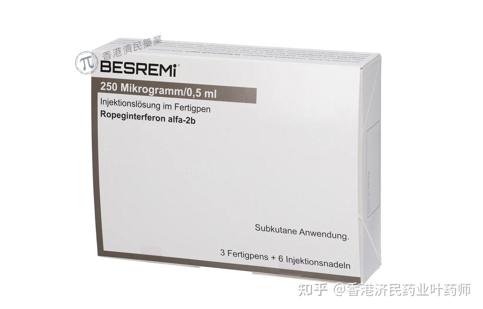 BESREMi ropeginterferon NCCN besremi-ropeginterferon-nccn
