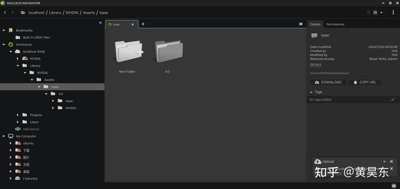 IsaacLab 使用（一）：安装与配置 - 知乎