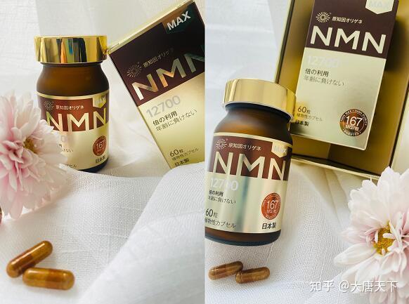 2022年日本8大热销保健品牌，原知因金纯ORIGENE、小林制药、山本汉方… - 知乎