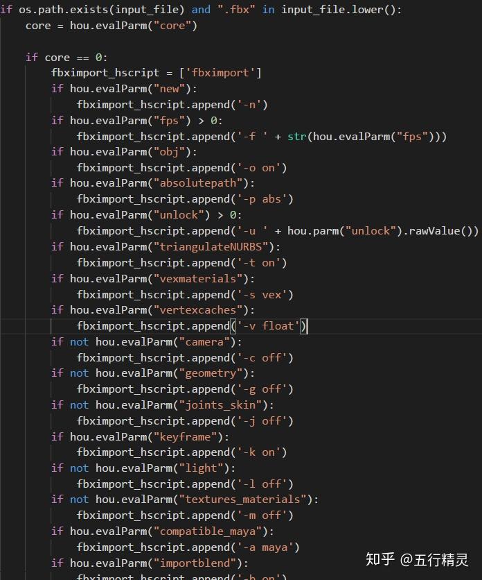 如何用houdini导入FBX - 知乎