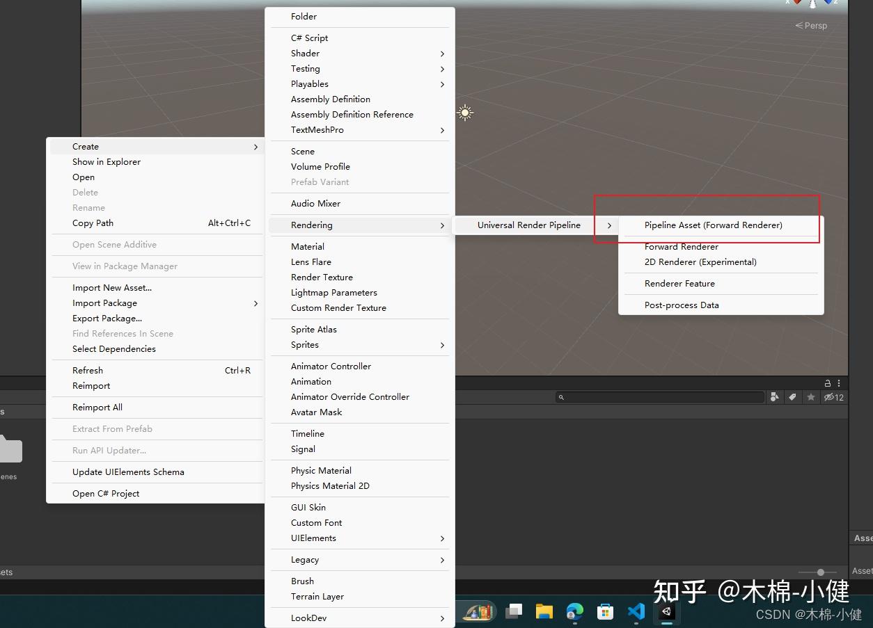 Unity URP渲染管线 - 知乎