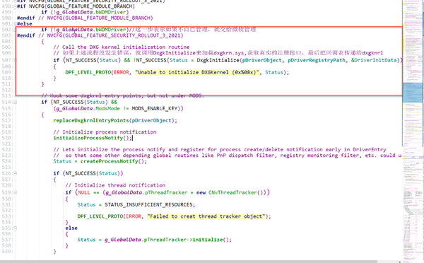 关于黑客泄漏nvidia Windows显卡驱动代码分析 - 知乎