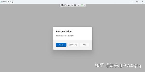 WinUI3 ContentDialog开发教程 - 知乎