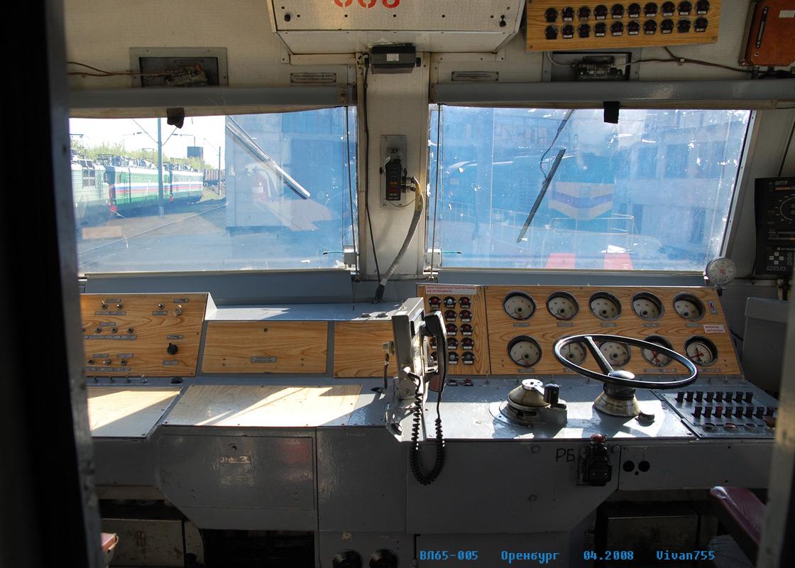 【铁道科普】从“板砖”到“螃蟹”——VL65型电力机车和EP1型电力机车 - 知乎