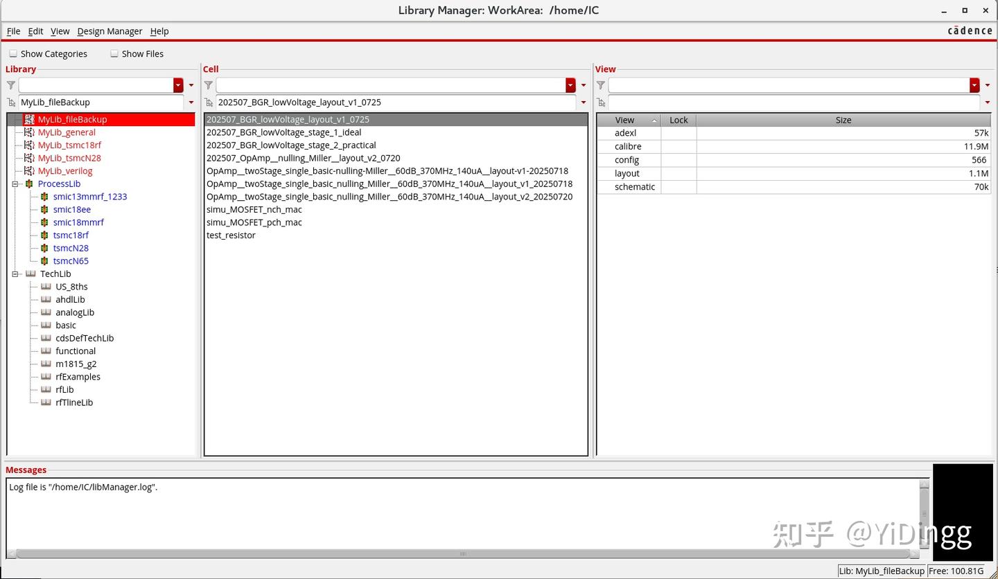 如何高效使用 Cadence Virtuoso (三)：让你的 Library Manager 更简洁美观 (Decorate Your ...