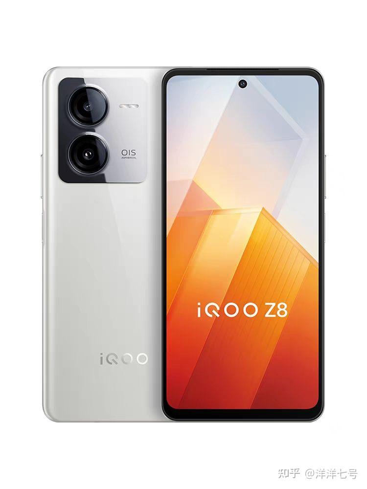 新机讨论，iQOOz8系列发布，是性能小超人吗？ - 知乎
