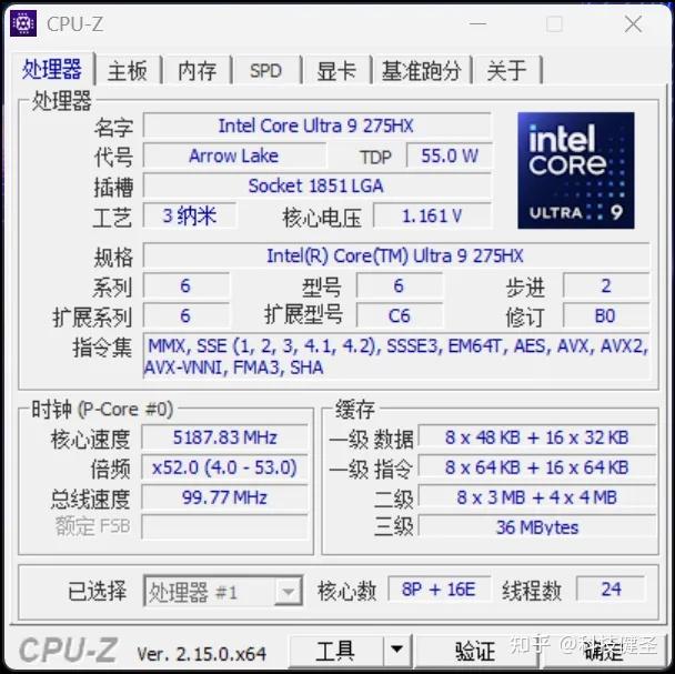 OMEN暗影精灵MAX评测 250W功耗释放的顶配游戏本！ - 知乎