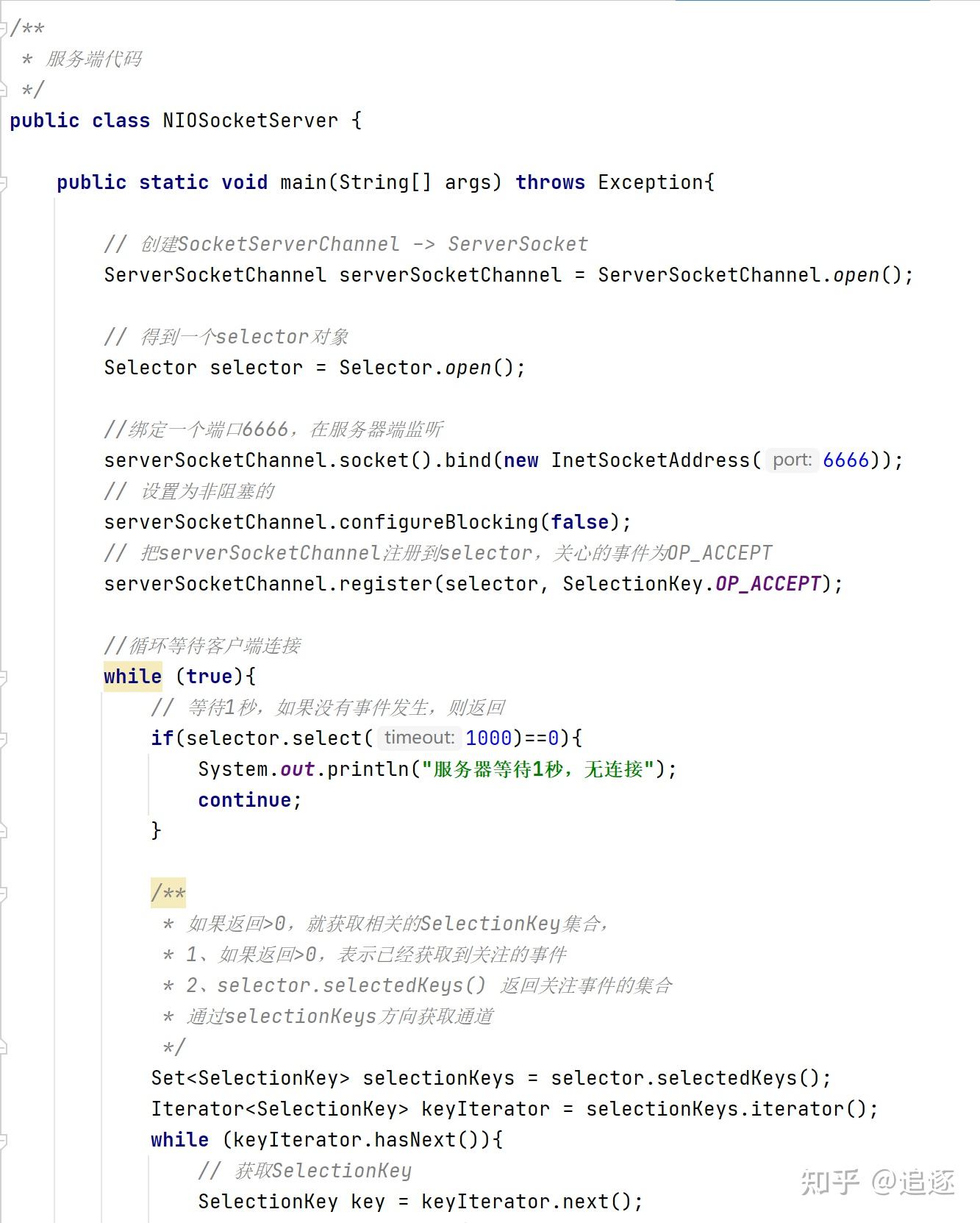 搞清楚Java NIO原理与简单实现 - 知乎