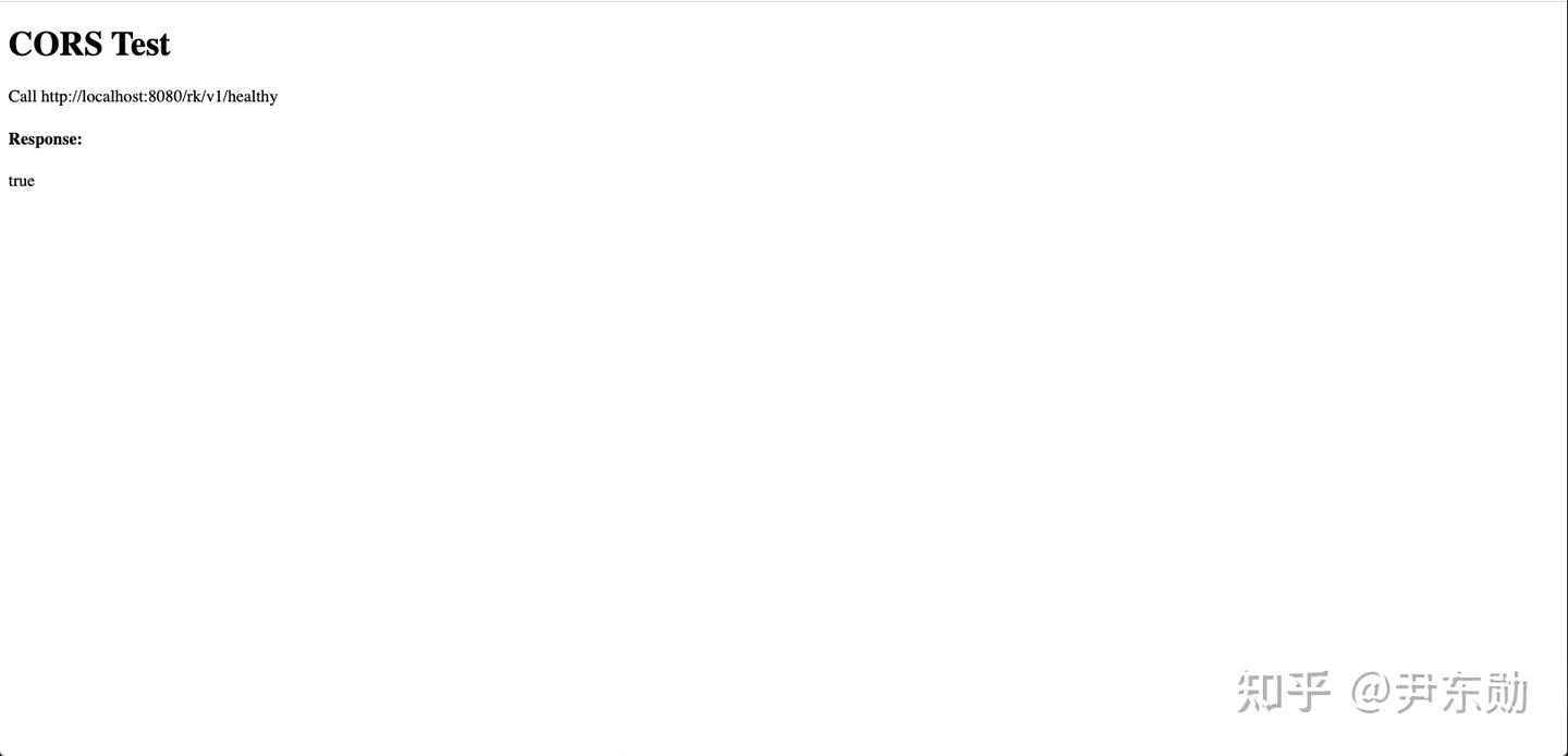 gRPC 安全篇-1: 快速配置服务端 CORS - 知乎