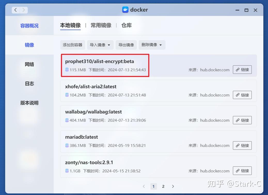 私密文件的绿色通道，使用极空间Docker部署视频文件加密工具『Alist-encrypt』 - 知乎