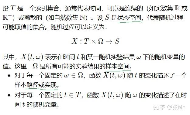 备忘：关于生成模型之 flow matching / rectified flow - 知乎