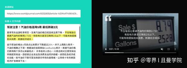 一文读懂AIGC，我们可以用AI做什么？ - 知乎