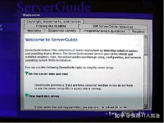 【技术分享】IBM服务器系统安装安装指南 - 知乎