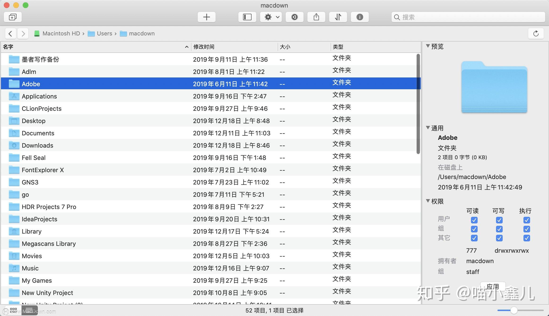 FE File Explorer Pro for mac(文件管理器) v2.0.1版 - 知乎