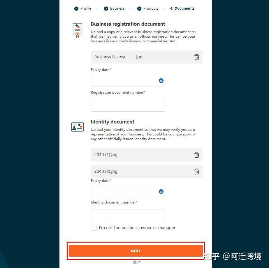 中东B2B电商平台Tradeling最新入驻流程 - 知乎