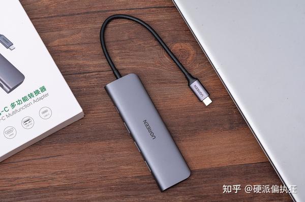 不做等等党，入手绿联USB-C五合一扩展坞，实现接口自由 - 知乎