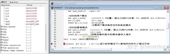 嵌入式arm设计编程 三 处理器工作模式 知乎