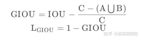 深度学习Loss的总结 - 知乎