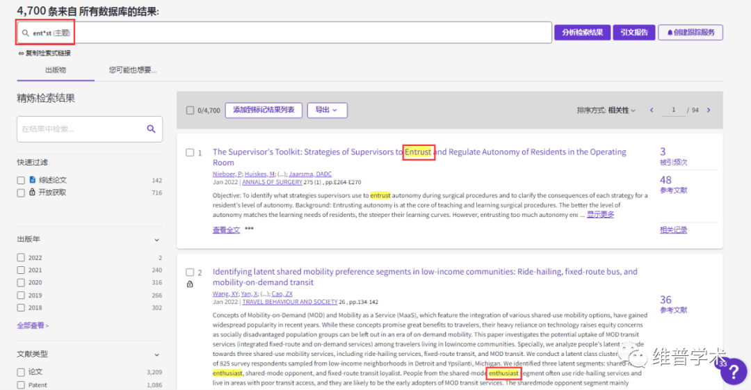 WOS检索技巧分享，助你快速查找文献 - 知乎