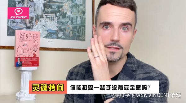 真正厉害的女人,对待男人的态度只有两个字,这才是真聪明 知乎