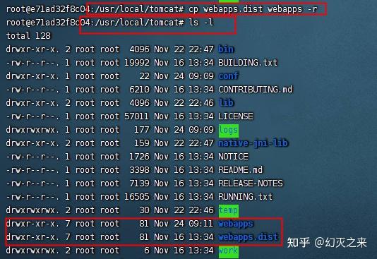Docker中tomcat的安装挂载（ - 知乎