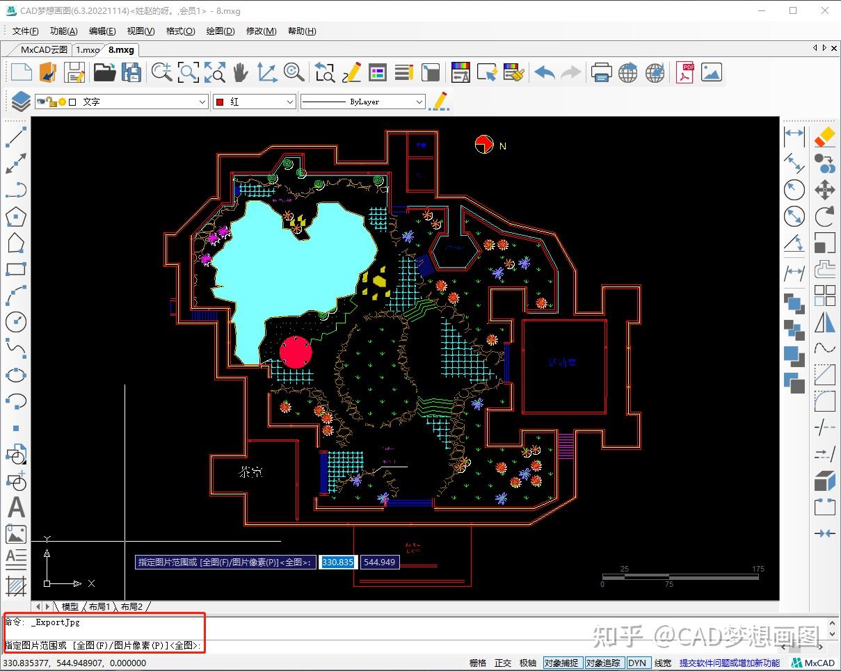 CAD文件导出为JPG - 知乎